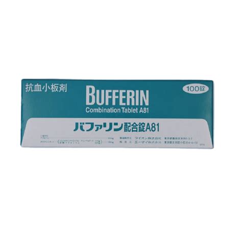 Viên Uống Bufferin A81 Nhật Bản
