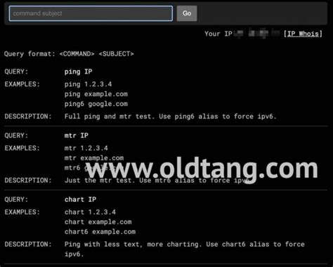 Ping pe 全新改版上线 ping mrt chart tcp dig 等多种功能教程分享 VPS主机优惠网