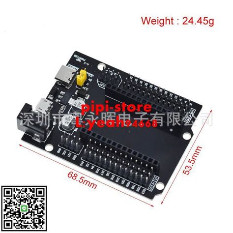單筆金額500起售大量可議價esp32擴展板 Gpio分線板 30pin Esp32 Devkit V1 露天市集 全台最大的網路購物市集