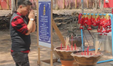 รวมรูปภาพของ ตะลึง จุดประทัดแสนนัดแก้บนท้าวเวสสุวรรณ เลขหางประทัดตรงกับ
