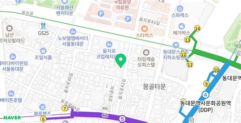 서울 을지로 동대문 스타사마르칸트 우즈베키스탄 식당 러시아 케이크 로스터스 로스터리 네이버 블로그