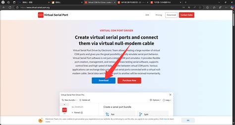 Wpf串口助手实战开发（3）——mainviewmodel的设计以及前后端分离wpf 串口 Csdn博客