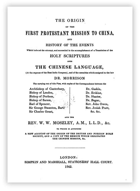 William Moseleys Ancestor Inspired Chinese Translation Of The Bible
