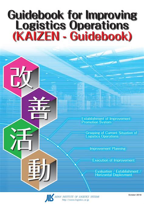 Pdf Guidebook For Improving Logistics Operations Kaizen