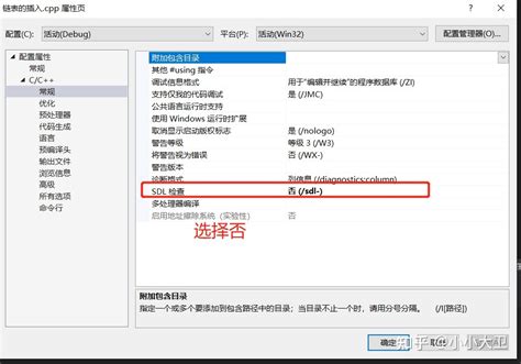 C语言链表原理实现3 知乎