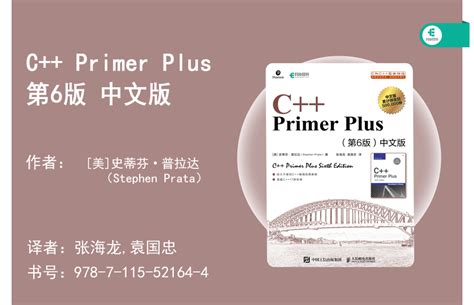 新鲜出炉！tiobe 8月编程语言排行榜：python再涨2！ 知乎