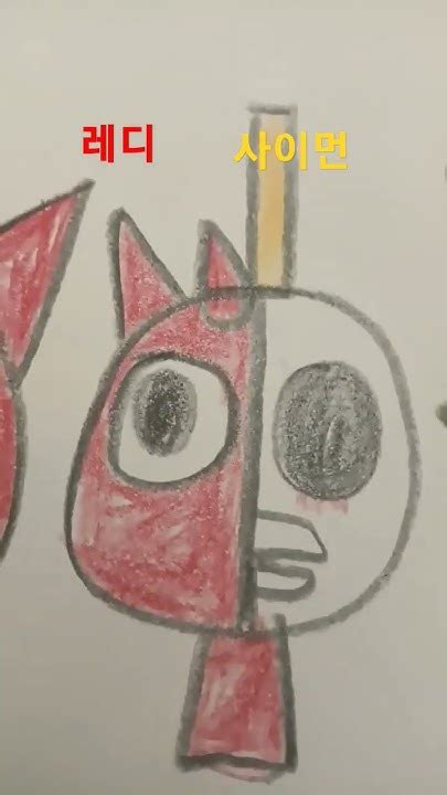 잘그림 Youtube