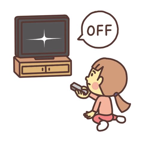 お風呂に入る子どもたちのイラスト かわいい子どものイラスト素材（無料） 【イラストバンク 本店】