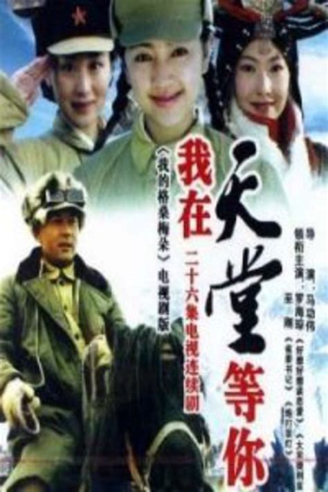 罗海琼 Doki 腾讯视频：超全的罗海琼资讯、视频、粉丝、直播、活动集合