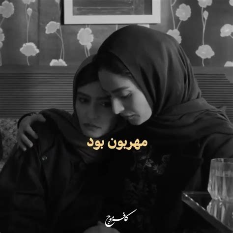 چقد خوبه آدم‌برادر خواهر‌مهربون داشته باشه Youtube