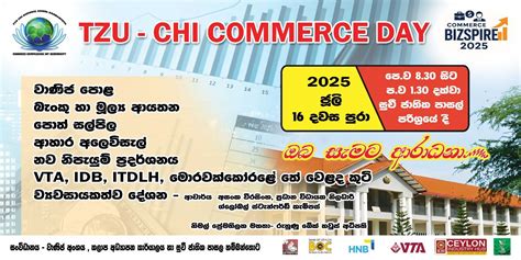 Tzu Chi National School Hambantota