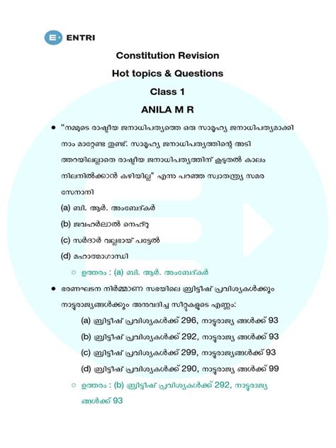 Constitution Revision Hot Topics Quest Pdf
