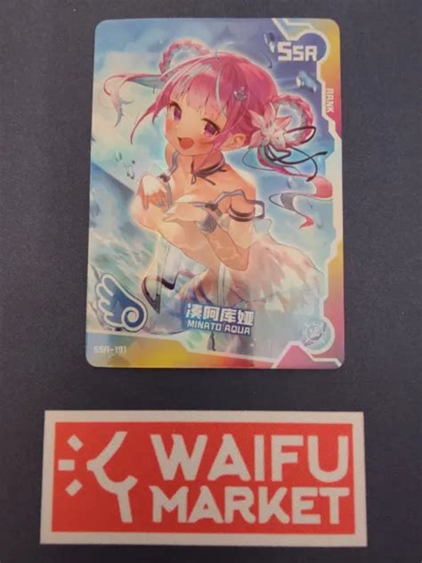 Minato Aqua Hololive Waifu Anime Card Field Goddess Story Swimsuit