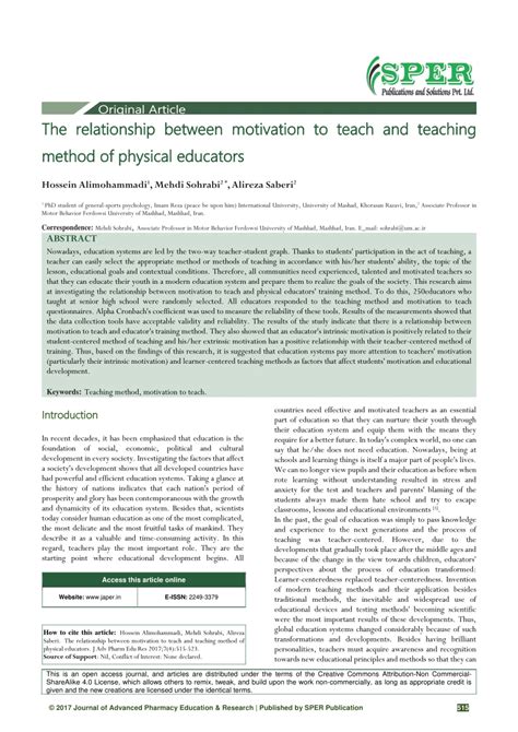 Pdf The Relationship Between Motivation To Teach And Teaching Method Of Physical Educators