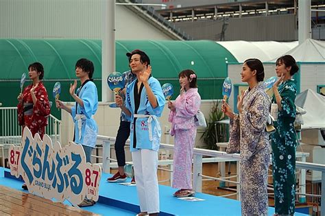 竜星涼＆犬飼貴丈「心も体も丸裸になってしまった」 「“男性の肌色”が多い映画」 Daily News Billboard Japan