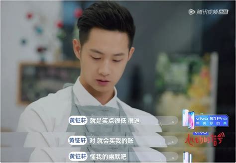 不马后炮，心动的信号2之男女分析吴沛