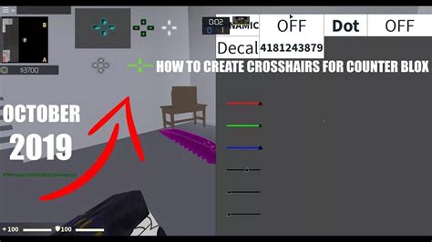 Cbro Crosshairs