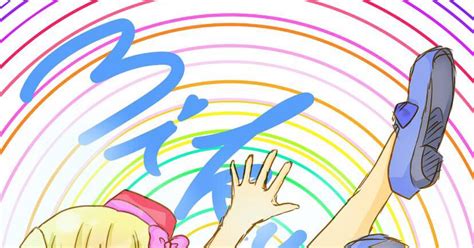 オリジナル みくりちゃんです。 ぼうしのイラスト Pixiv