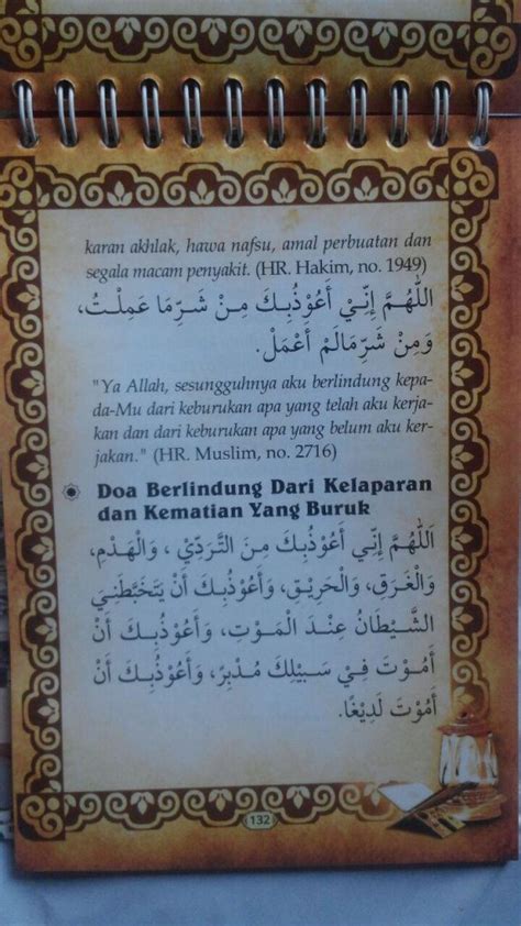 Buku Panduan Perjalanan Ibadah Haji Dan Umrah Spiral