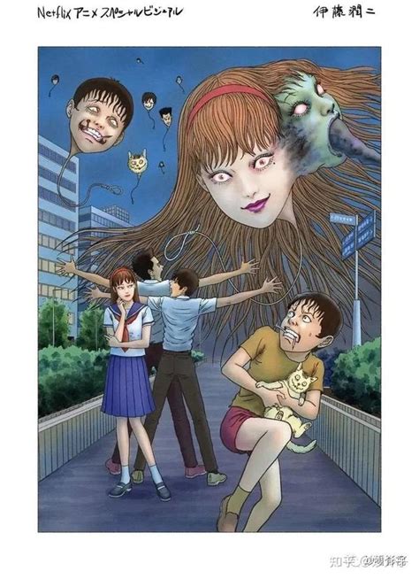 保持诡异恐怖伊藤润二狂热日本恐怖故事 知乎