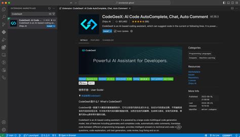 Top 10 Vscode Ai Autocomplete Extensions