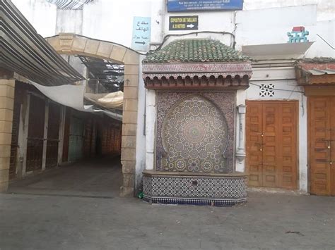 Souk Tahiti Rue Des Consuls M Dina De Rabat