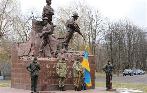 У Кременчуці вшанували учасників бойових дій на території інших держав Кременчук Тудей