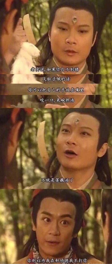 男子天台徘徊数小时后跳楼身亡曾有路人大喊不跳不是人 知乎