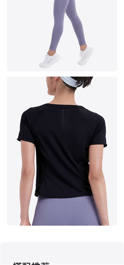 keep衣服怎么样 keep衣服什么档次 keep上的衣服可以买吗 大山谷图库