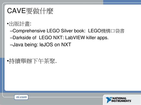 Ppt Microsoft Robotics Developer Studio Workshop Powerpoint