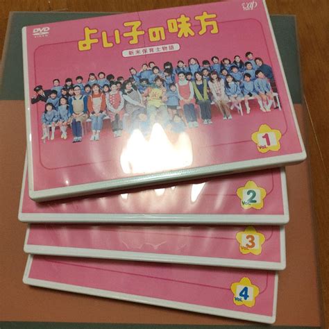 よい子の味方 新米保育士物語 Dvd 全4巻 櫻井翔 メルカリ