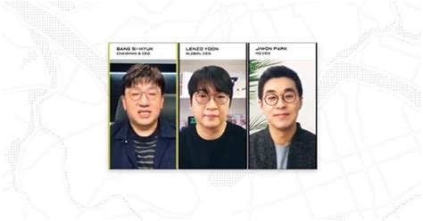 빅히트 하이브 사명 변경신사옥 공개기업 리브랜딩 종합