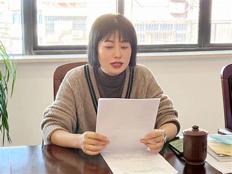 吴兴区朝阳街道召开残疾人联合会第六届第五次主席团会议 基层新闻 新闻中心 湖州市残疾人服务网