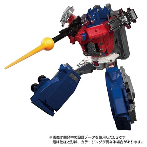Transformers Mpg 09 Super Ginrai Hobby Genki