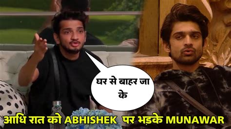 Adhi Raat Ki Munawar Faruqui Ne Di Abhishek Ko Dhamki Munawar Faruqui