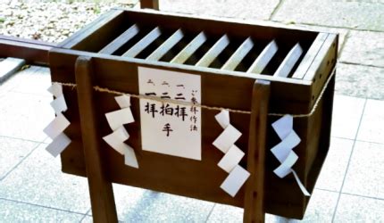 日本神社寺庙常见汉字总整理参拜必知15个常见汉字小知识总整理 乐吃购日本 全国版