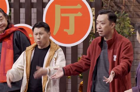 何云伟 李菁 2023北京卫视春晚小品，看看村长的跳大神。 三月放放牛 三月放放牛 哔哩哔哩视频