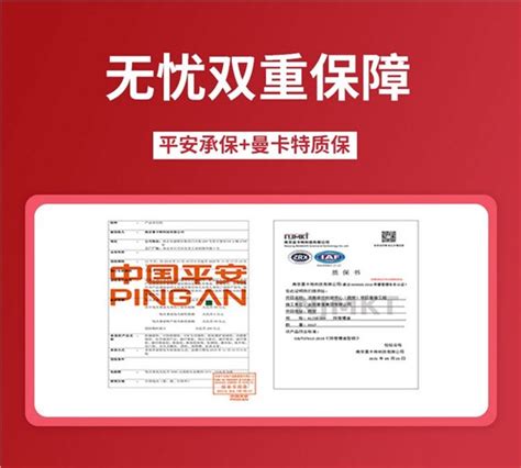 南京高延性混凝土 高延性抗震纤维沙浆 高性能纤维水泥基复合材料
