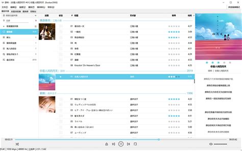 喵斯坦丁三世 daliker liker social Liker Social