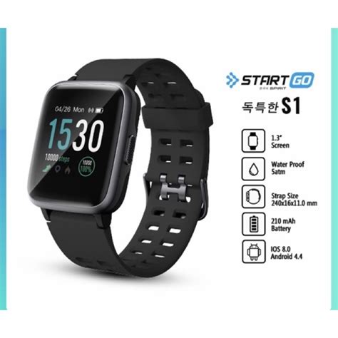 Jual Smartwatch Advan Startgo R1 Dan S1 Garansi Resmi Advan Indonesia