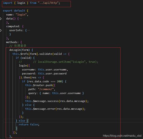 Javascript 设置post Applicationx Form Urlencoded提交方式 Csdn博客