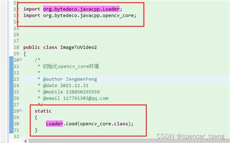 No Native Javacpp Library In Memory Has Loaderload Been Called