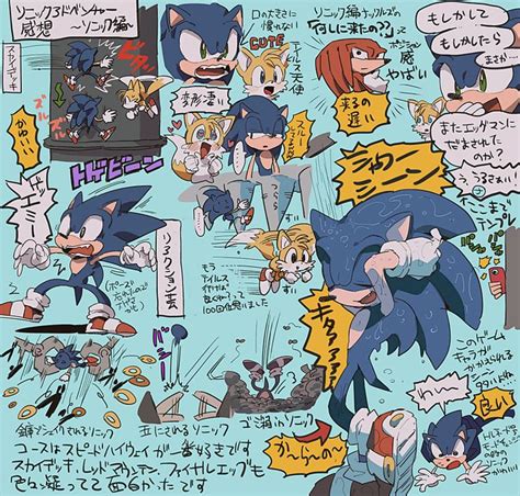 「sonic The Hedgehog」おしゃれまとめの人気アイデア｜pinterest｜ Mitsukilove ナックルズ ソニック