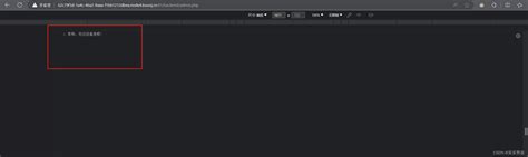 BUU XSS COURSE 1 CSDN博客