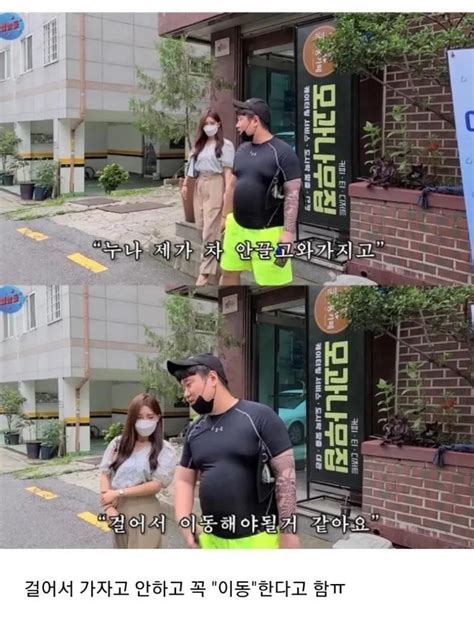 현실 고증 100 문신돼지 브이로그 포텐 터짐 최신순 에펨코리아