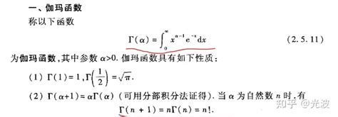 可靠性建模——串联模型和并联模型——系统mtbf及失效率的数学公式推导 并联系统的失效率 csdn博客