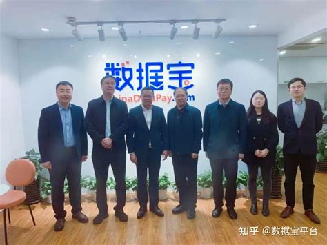 精彩纷呈 数据宝3月品牌动态来啦 知乎