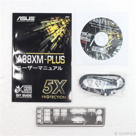 【中古】A88XM-PLUS [2133053103768] - リコレ！|ビックカメラグループ ソフマップの中古通販サイト