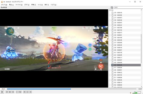 Genshin Time Splitter
