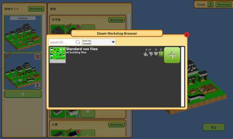 steam community guide how to make a building appearance